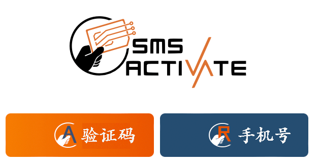 sms-activate为什么收不到短信? | 嘻嘻IT